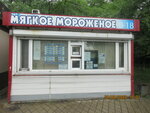 Мягкое мороженое (Amur Region, Belogorsk, Lenina Street), dondurmacılar  Belogorsk'tan