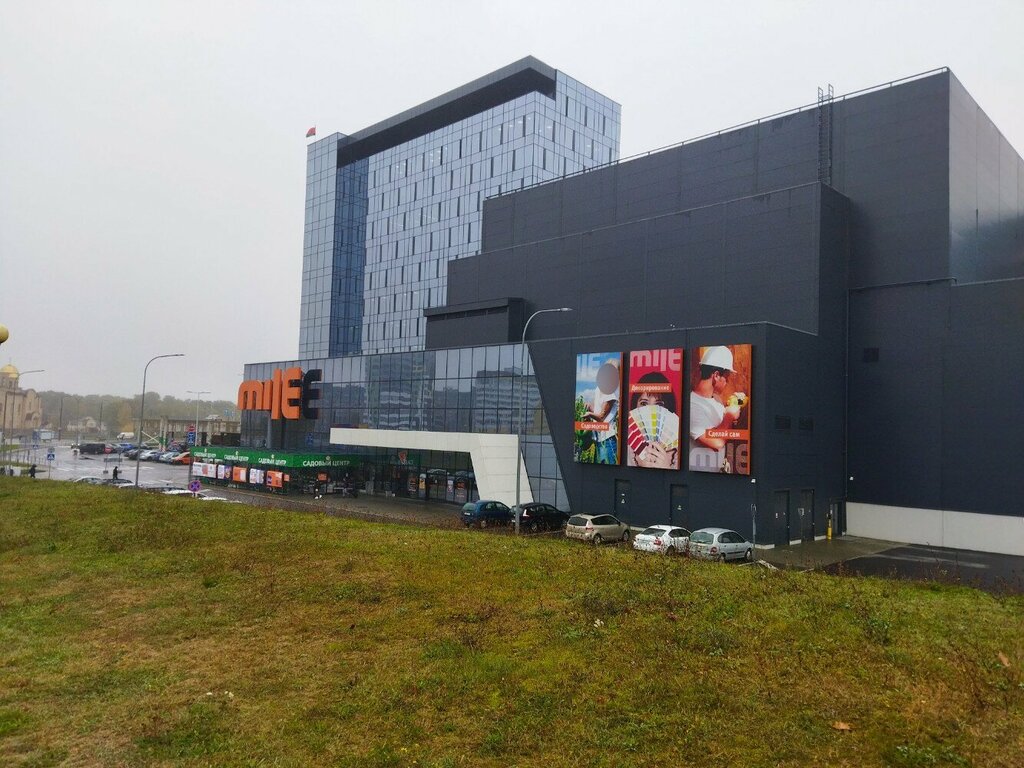 Tuvalet Туалет, Grodno, foto