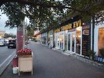 Kababci (Abşeron rayonu, Goradil kəndi, Cəfər Cabbarlı küçəsi), ekmek fırını  Bakü'den