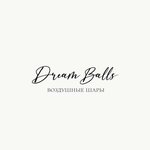 Dream Balls (Lenina Street No:3), kutlama ürünleri  Novosibirsk'ten