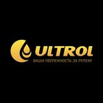 Ultrol Russland (Sormovsky Drive No:5к1), yağlama ürünleri  Moskova'dan