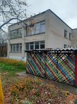 Detsky sad № 13 (ulitsa Tsiolkovskogo No:4), anaokulları  Miass'tan
