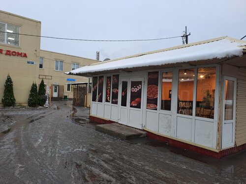 Suşi restoranı Sushi House, Moskova ve Moskovskaya oblastı, foto