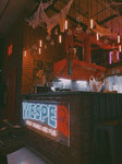 The Right Way by Wesper (Nikolskiy Avenue No:1, Work Settlement of Koltsovo), restoran  Novosibirskaya oblastından