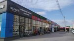 Рыбное место (13-y Bronny pereulok No:107), market  Novosibirsk'ten