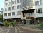 Подолог (Universitetskaya ulitsa No:2Г), podoloji  Kaliningrad'dan