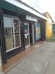Lutanda Pharmacy (No:25, Kaunda Square Stage 1), eczaneler  Lusaka'dan