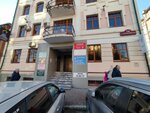 Bilet. Trevel (Krasnoarmeyskaya Street No:1А), seyahat acenteleri  Ulyanovsk'tan