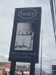 Baxter Furniture (Rue Pierre et Marie Curie No:791, Marcory), mobilya aksesuar ve parçaları  Abican'dan