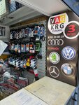 VagKrg (Kamalı Dúsembekov kóshesi No:5с1), otomobil yedek parçaları  Karağandı'dan