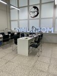 Nail Room (Kalinina Avenue No:17), manikür-pedikür  Tver'den