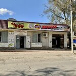 Prichuda (ulitsa 40 let Dagestana No:1/10), fast food  Kizlyar'dan