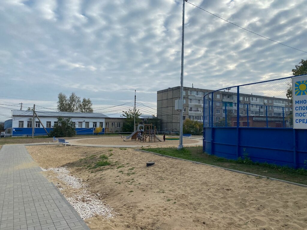 Oyun alanı Playground, Lakinsk, foto