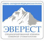 Everest (Pionerskaya ulitsa No:4, posyolok Metallostroy), özel ağız ve diş sağlığı klinikleri ve muayenehaneleri  Saint‑Petersburg'dan