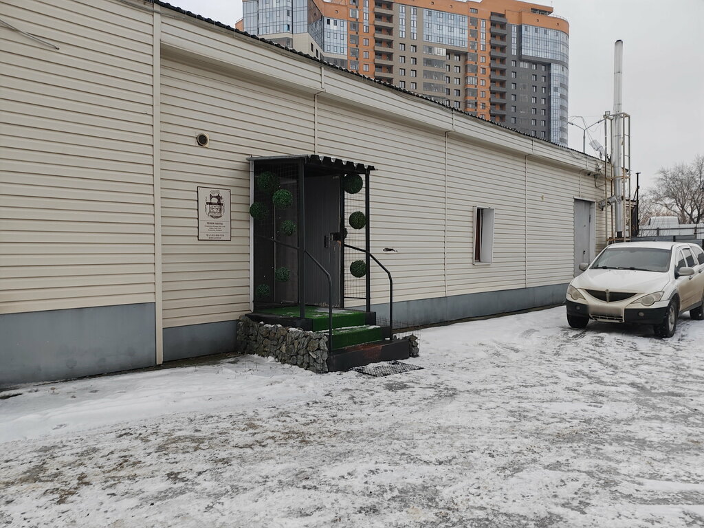 Terziler Мануфактура Гришиной, Novosibirsk, foto