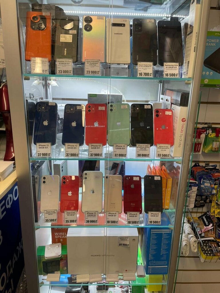 Cep telefonu ve aksesuarları satış mağazaları B-Store, Domodedovo, foto