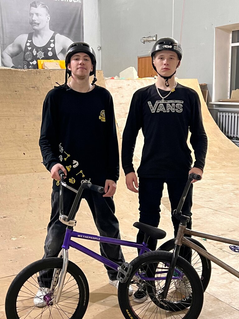 Kaykay parkı Slavyanskiy Training, Orsk, foto