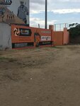 Coofix (Luanda Province, Municipality of Cazenga, Mulemba), elektronik cihaz ve parça firmaları  Loanda'dan