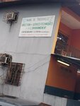 Directorate of Technical Services and Environment (Avenue Ouézzin Coulibaly No:1113), belediyeler, devlet daireleri  Abican'dan