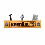 Krepezh159 (Tsentralnaya ulitsa No:30, selo Lobanovo), metal ürün firmaları  Permski krayından
