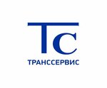 Transservis - Blagoveshchensk (Novotroitskoye Highway No:23Б), kamyon ve ağır vasıta satış ve servis firmaları  Blagoveshchensk'ten