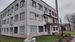 Brestresursy Proizvodstvenny Uchastok Brestoblresursy (Chyrvonagvardziejskaja vulica No:112/1), geri dönüşüm maddeleri  Brest'ten