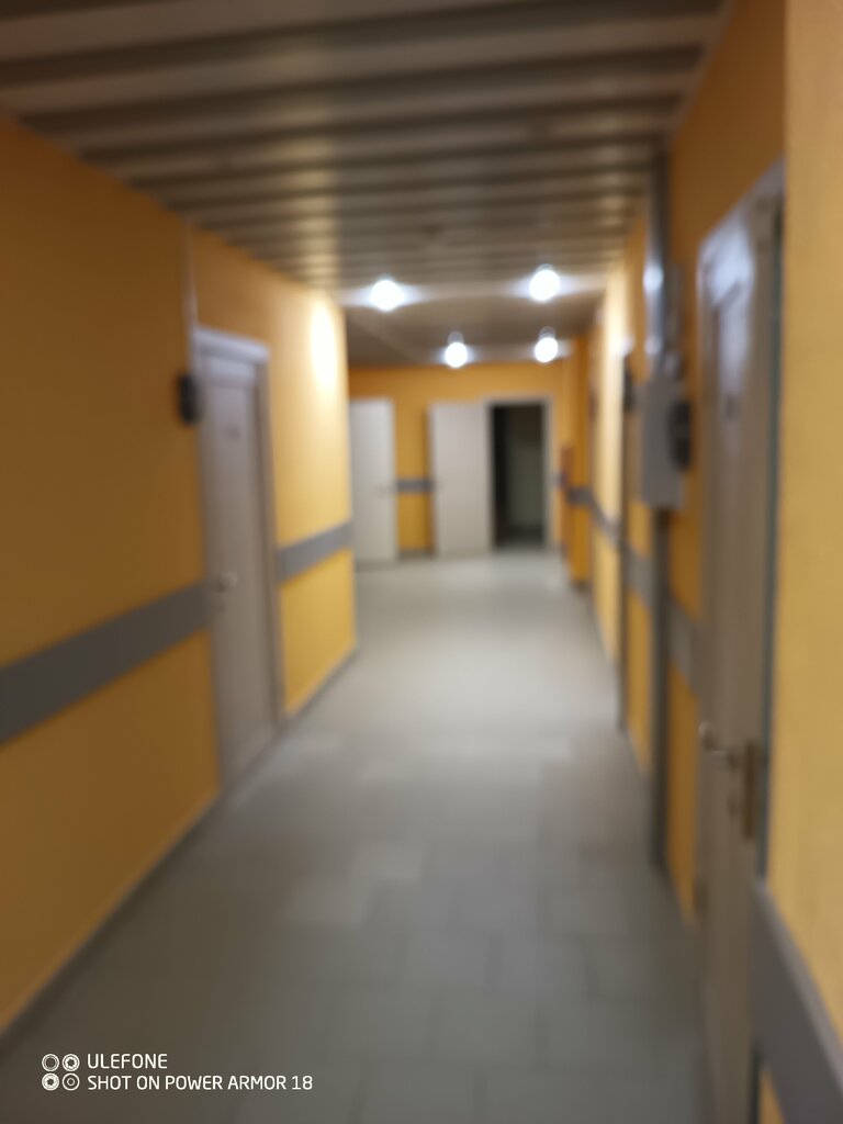 Otel СМ-Механизация, Şçolkovo, foto