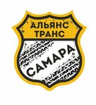 Aliance Trans (Moskovskoye Highway No:3), çekici hizmeti  Samara'dan