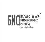 Бис - Баланс Инженерных Систем (Tamozhenny Drive No:6с9), havalandırma sistemleri  Moskova'dan