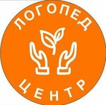 LogopedCenter (ulitsa Razina No:1А), konuşma terapistleri  Balaşiha'dan