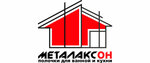 Постелька (No:35с1, Pavlino Microdistrict), ev tekstili mağazaları  Balaşiha'dan