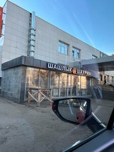 Горячо и вкусно (ulitsa Agalakova No:38, Chelyabinsk), kafe  Çeliabinsk'ten
