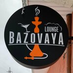 Bazovay Lounge (Bazovaya Street No:5А), kültürel etkinlikler için kiralık alanlar  Yaroslavl'dan