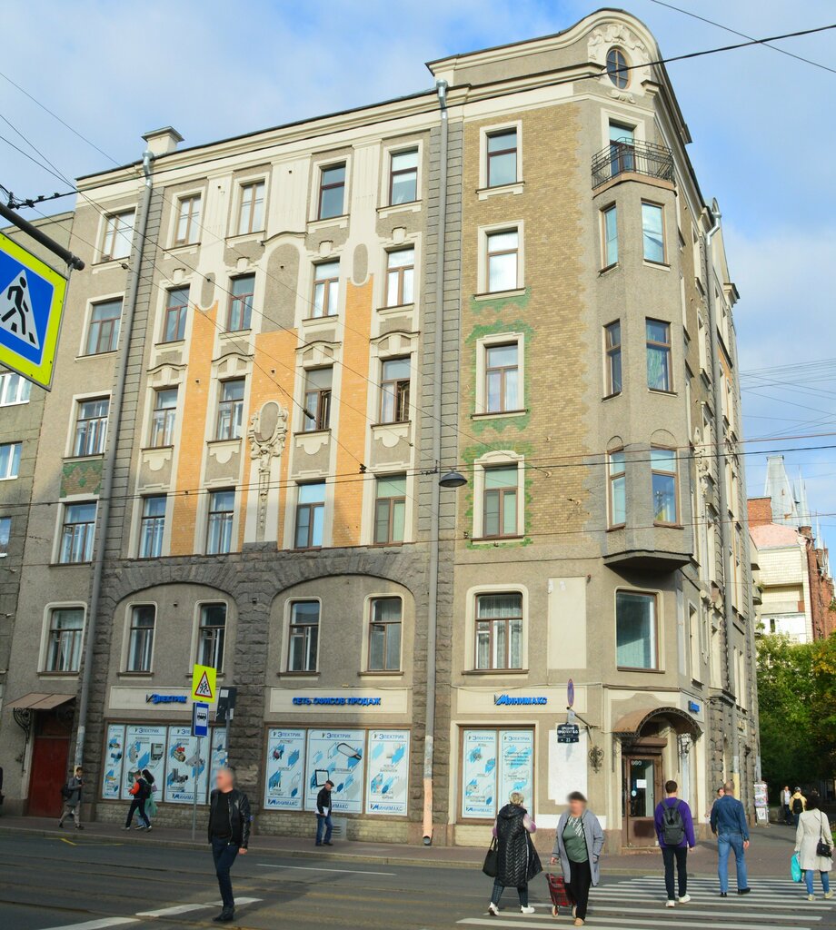 Turistik yerler Доходный дом П.А. Разживина, Saint‑Petersburg, foto