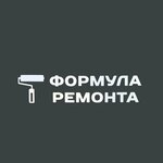 Repair formula (vulica Ushakova No:4Б), yapı mağazası  Moguilev'den
