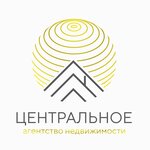 Agentstvo nedvizhimosti Tsentralnoye (Gryaznova Street No:18), emlak ofisi  Magnitogorsk'tan