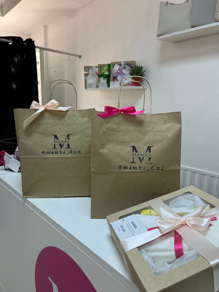 Giyim mağazası Mamba, Domodedovo, foto