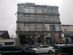 Lova Showroom (Magomeda Yaragskogo Street No:46), giyim mağazası  Makhachkala'dan