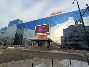 АБ (ulitsa Krasnoy Armii No:10), cep telefonu aksesuarları  Krasnoyarsk'tan