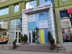 Silk Medical Clinic (No:5A, ubani Digomi Massive, Vl kvartalshi Digomi), tıp merkezleri ve klinikler  Tiflis'ten