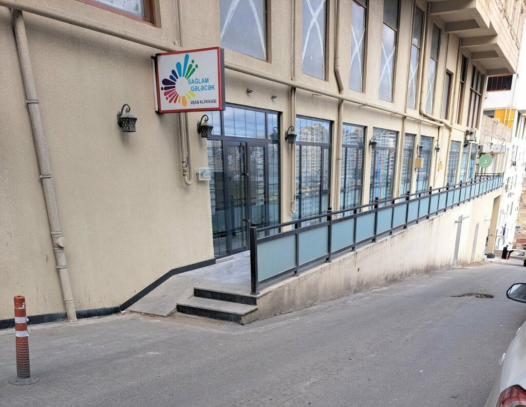 Çocuk tıp merkezi Baki Goz Klinikasi, Bakü, foto
