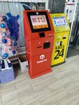 Kaspi Bank (Bauyrzhan Momyshuly Avenue No:29А), ödeme terminali  Temirtav'dan