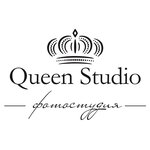 Queen Studio (50 Let SSSR Street No:39к11), fotoğraf stüdyosu kiralama  Ufa'dan