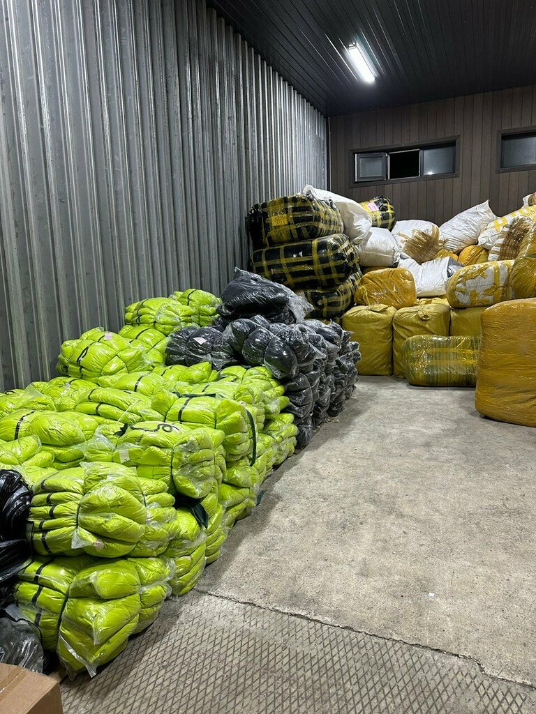 Ürün paketleme Quick sell, Vidnoye, foto