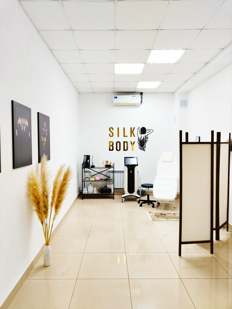 Epilasyon Silk Body, Ulan‑Ude, foto