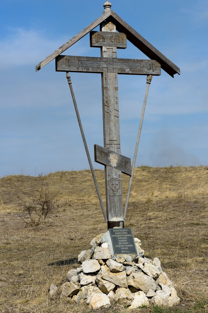 Unutulmaz olayların yeri Щучий городок, Tulskaya oblastı, foto