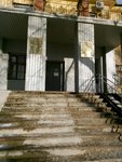 Лечебно-диагностический центр Международного института биологических систем (Pervomayskaya Street No:50), tanı merkezleri  Perm'den