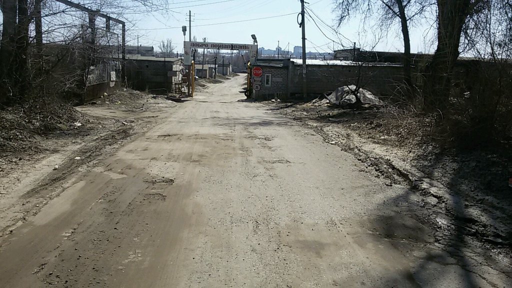 Garajlar Avtogarazhny Kooperativ № 1, Volgograd, foto