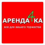 Arenda4ka (vulica Arlowskaga No:17Г), catering firmaları  Moguilev'den