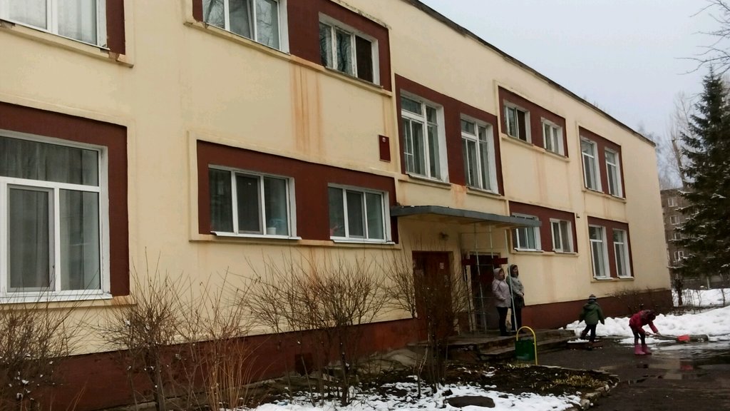 Anaokulları Detsky sad № 355 Sabuilar ile, Kazan, foto